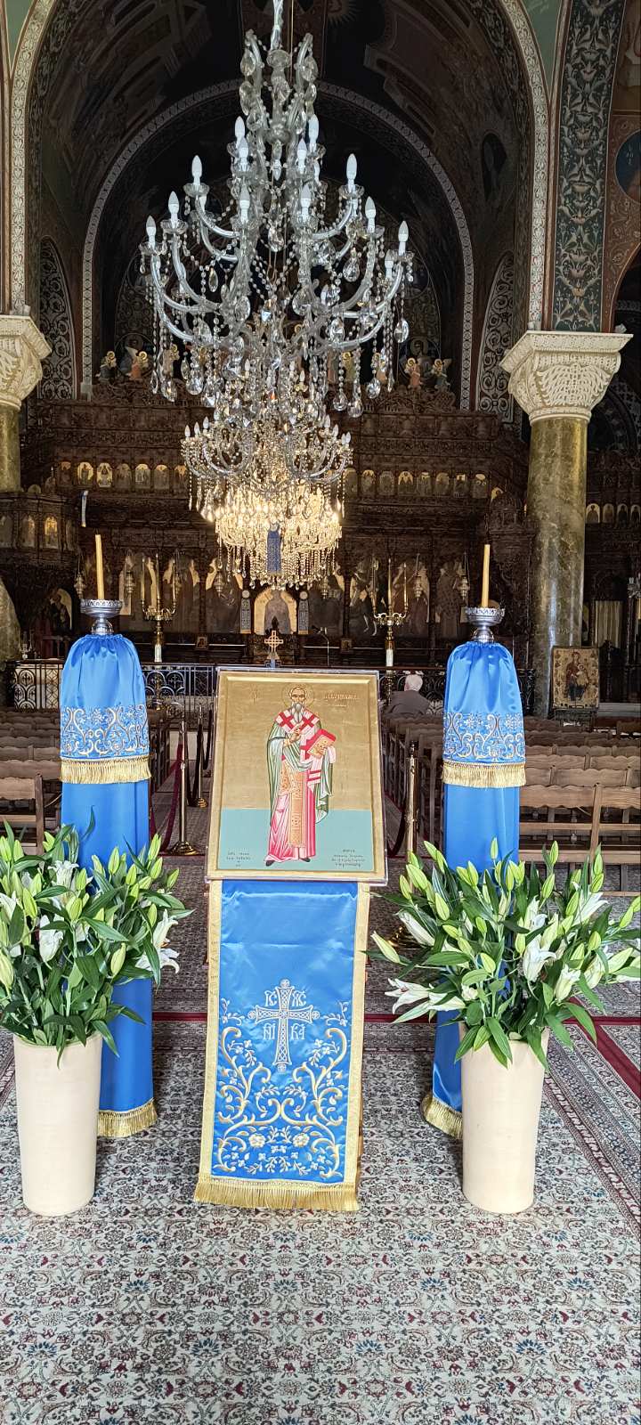 ΕΟΡΤΑΣΤΙΚΕΣ ΕΚΔΗΛΩΣΕΙΣ ΣΤΟΝ ΙΕΡΟ ΚΑΘΕΔΡΙΚΟ ΝΑΟ ΤΗΣ ΑΓΙΑΣ ΦΩΤΕΙΝΗΣ ΝΕΑΣ ...